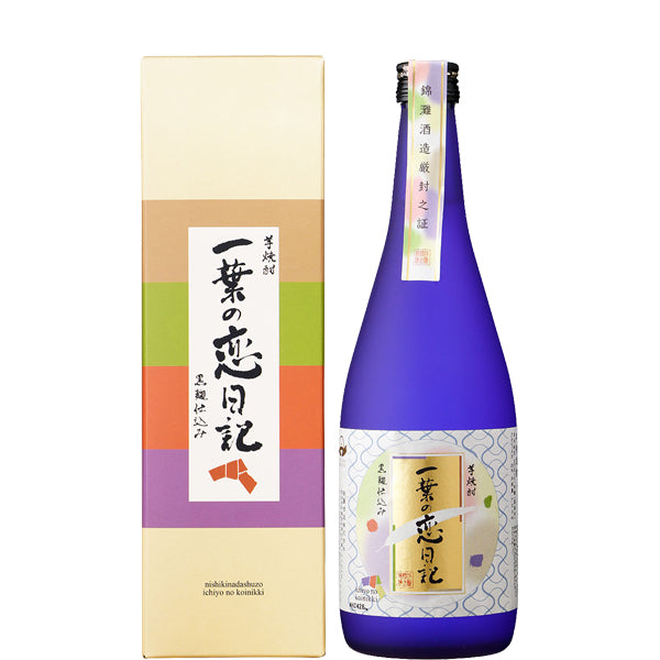 一葉の恋日記 25° 720ml -芋焼酎- – 鹿児島の焼酎専門店 焼酎維新館