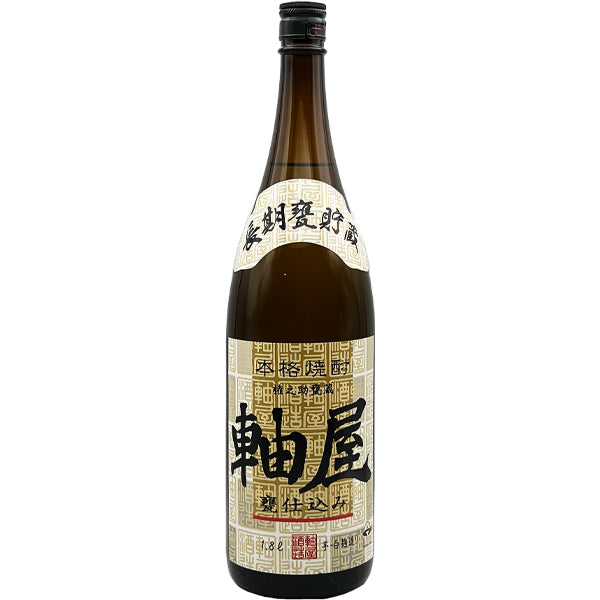 【販売店限定】軸屋 甕仕込み 25° 1800ml -芋焼酎- – 鹿児島の焼酎専門店 焼酎維新館