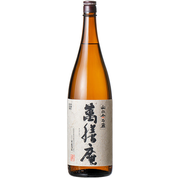 【販売店限定】萬膳庵 25° 1800ml -芋焼酎- – 鹿児島の焼酎専門店 焼酎維新館