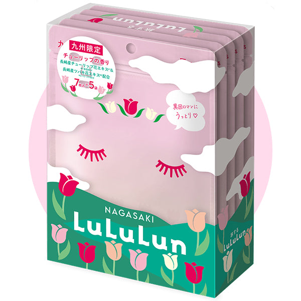 【九州限定】Nagasaki LuLuLun（チューリップの香り） 7枚入×5袋 – 鹿児島の焼酎専門店 焼酎維新館