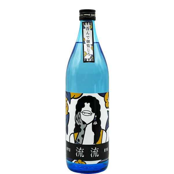 【季節限定】流流 30° 900ml -芋焼酎- – 鹿児島の焼酎専門店 焼酎維新館