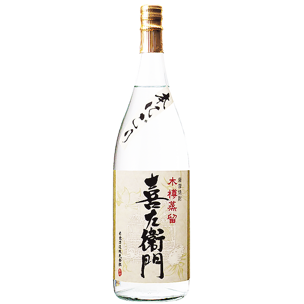 【冬季限定・数量限定】喜左衛門の本にごり 25° 1800ml -芋焼酎- – 鹿児島の焼酎専門店 焼酎維新館