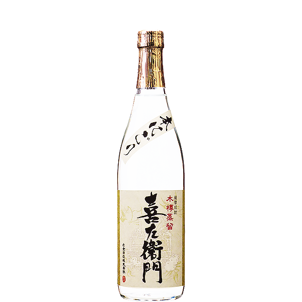 【冬季限定・数量限定】喜左衛門の本にごり 25° 720ml -芋焼酎- – 鹿児島の焼酎専門店 焼酎維新館